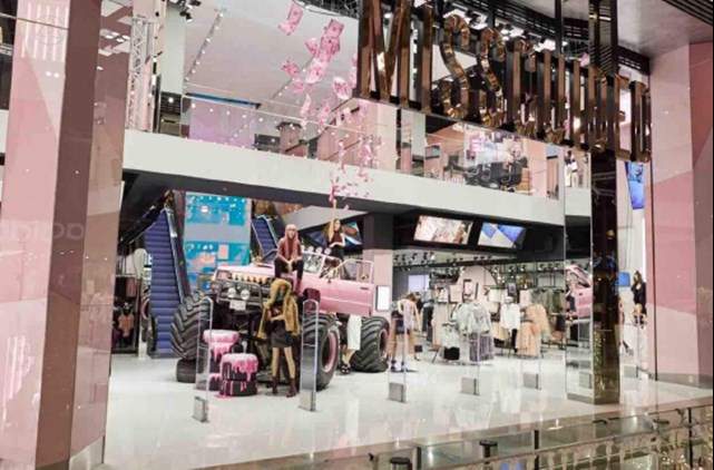 Missguided | Catalyst EAS Pedestals